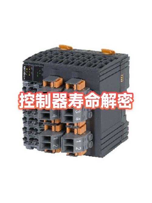 控制器的寿命一般是几年图标