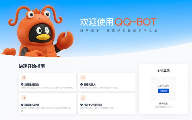 虾淘app官方图标