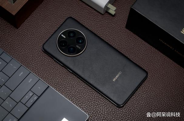 Mate 50 Pro的观感效果图标