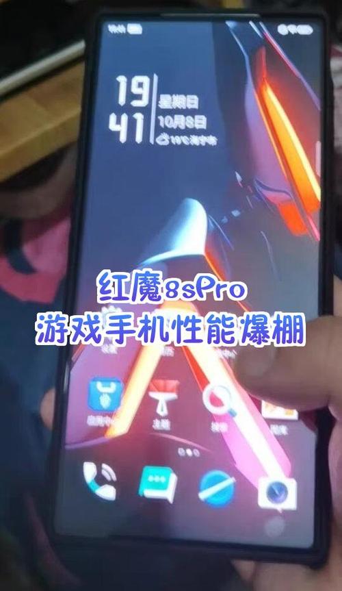 打游戏怎么截屏截图