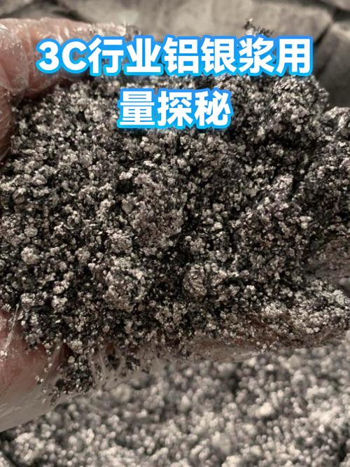 太阳能外壳烂了怎么办