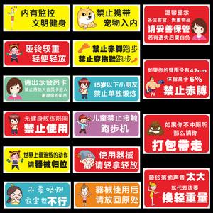 手机背后的贴纸撕了怎么办图标
