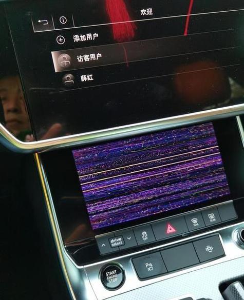 电视花屏了怎么修复图标