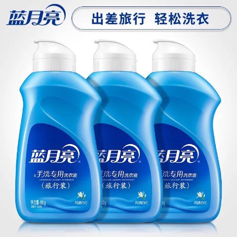 蓝月亮500g洗衣液价格表图标