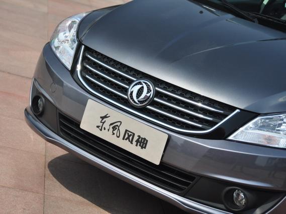 东风风神s30截图