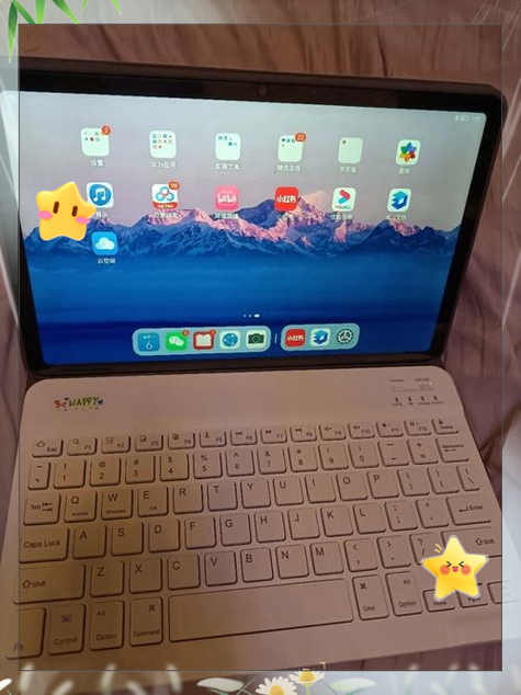 华为平板matepad11键盘图标