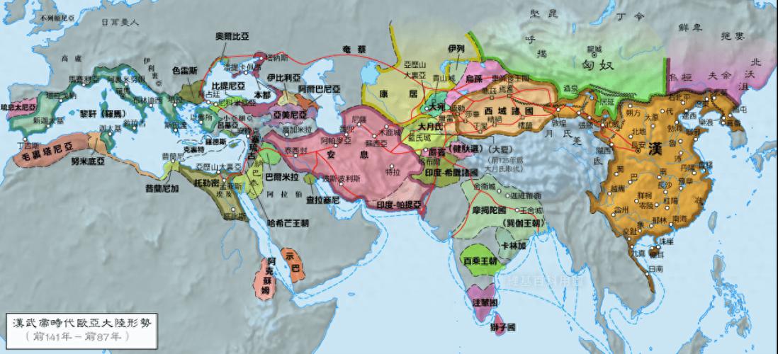 帝国王朝图标