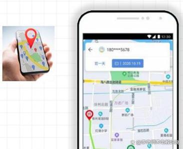 怎么知道对方在哪里图标