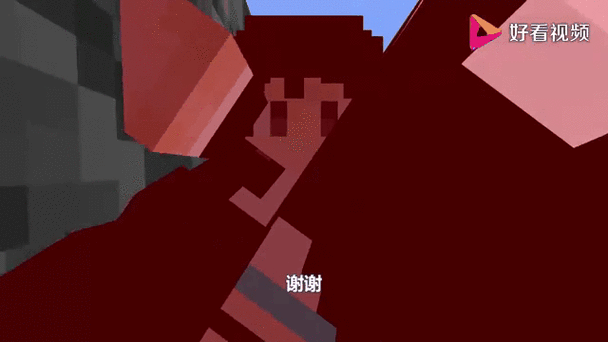 木鱼解说原始人进化图标