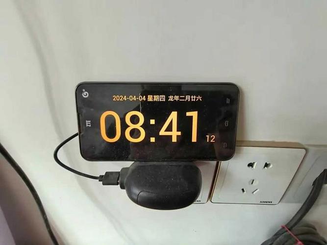 废旧手机液晶屏改装图标