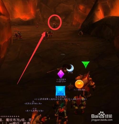 魔兽世界巴扎兰在哪图标