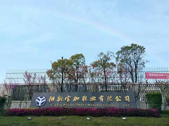 当涂ok人才网招聘图标