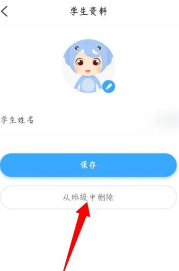 苹果手机打开信息却看不到信息图标