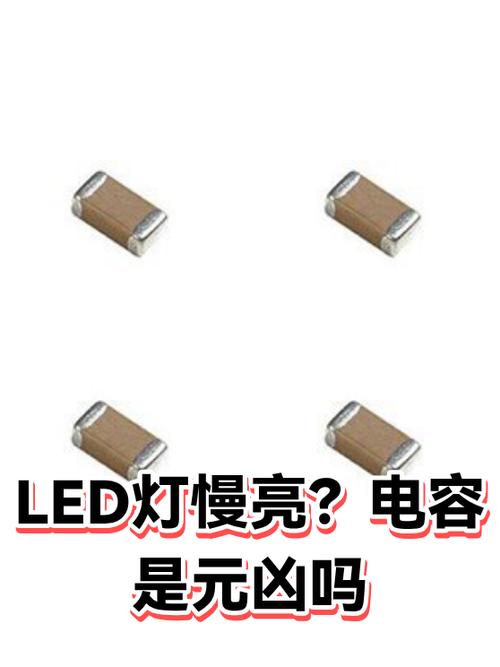 电灯开了很久才亮图标