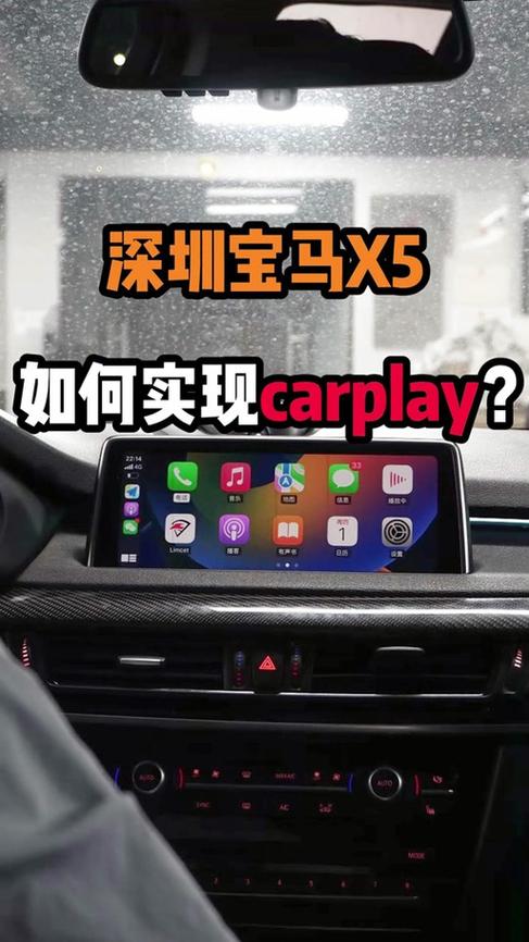 广告投放在哪里图标