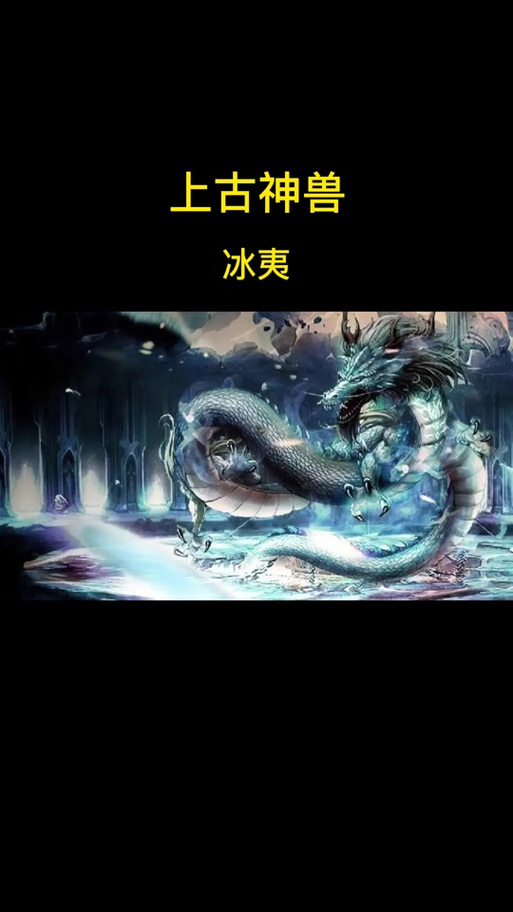 冰川小说破解版无广告图标