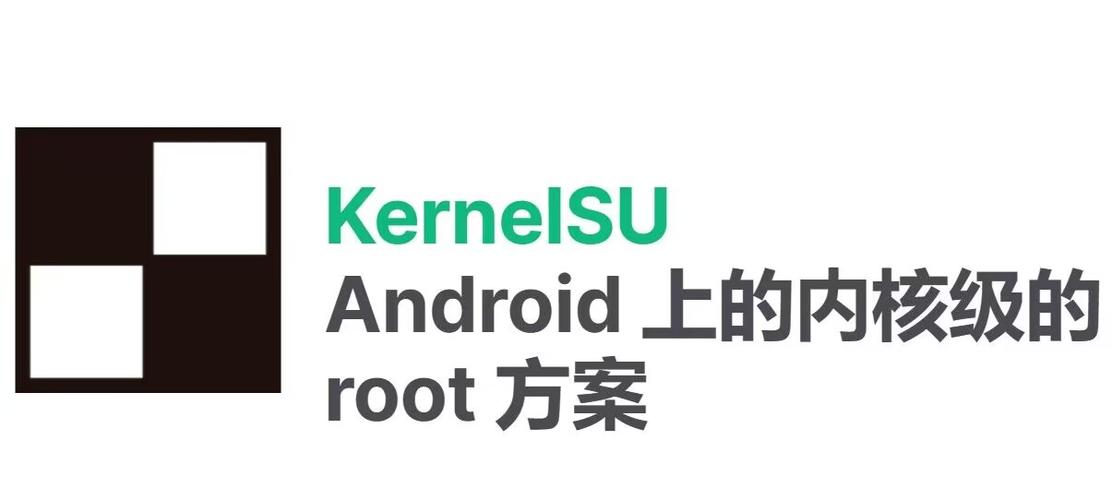 pixel手机升级后kernelsu使用方法图标