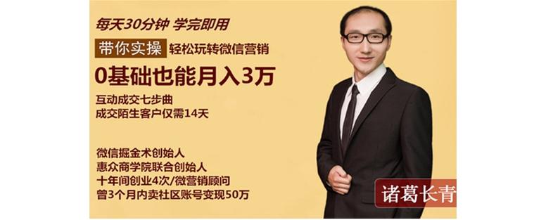 十大兼职app图标
