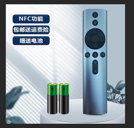蓝牙遥控器配对手机图标