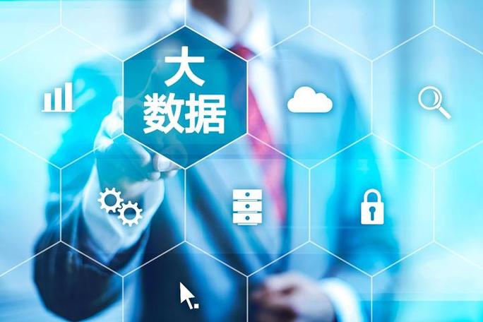 大疆激活发货暗示什么图标