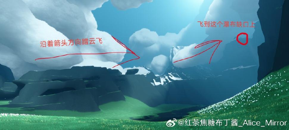 光遇拾光季先祖兑换图图标