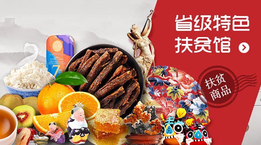 乐优联盟图标