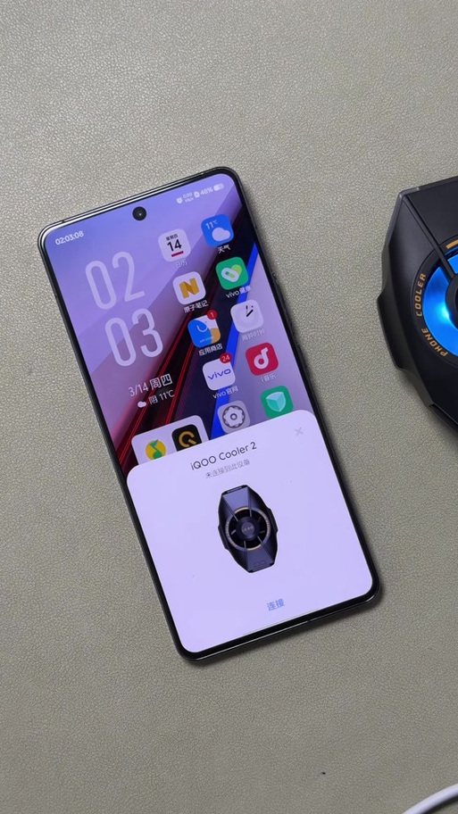iqoo超级省电模式图标