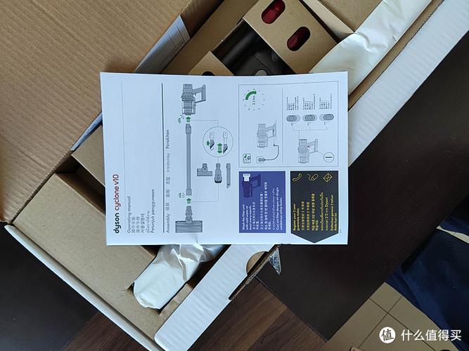 戴森吸尘器说明书图标