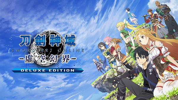 刀剑神域虚空幻界dlc3图标