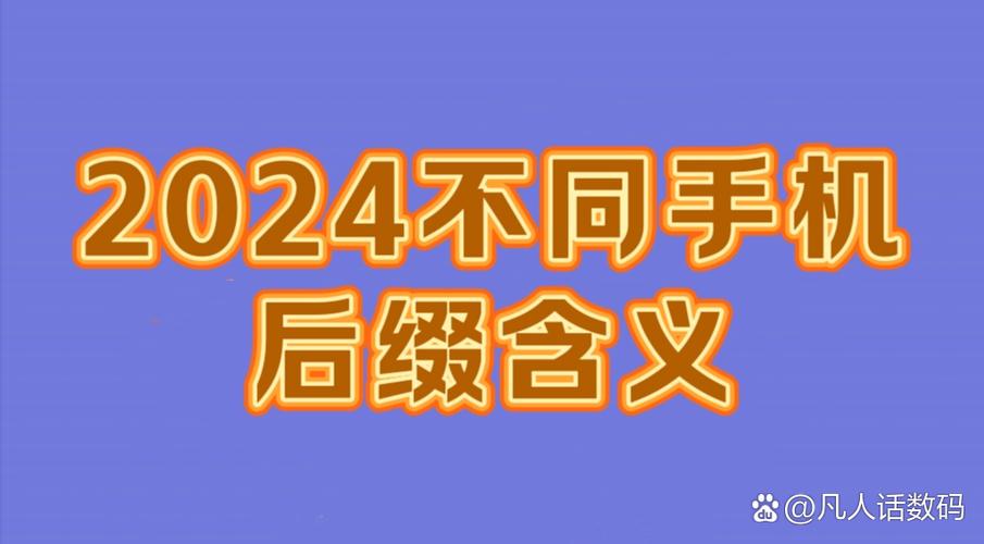 pro专业版是什么意思图标