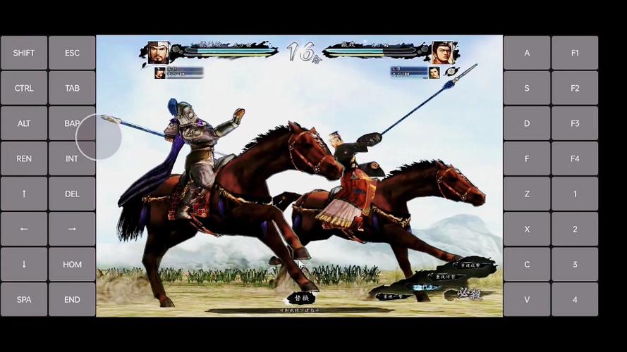 exagear三国志11威力加强版图标