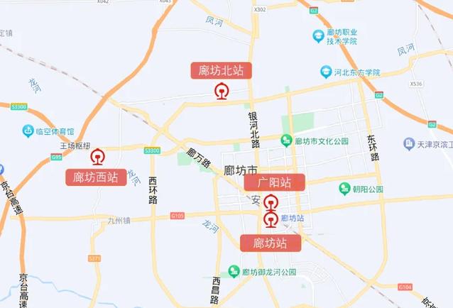 离廊坊最近的火车站图标