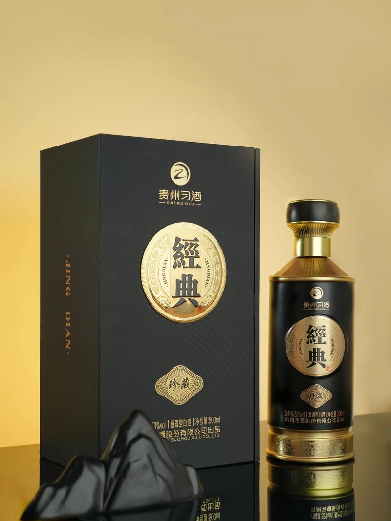 经典消消乐图标
