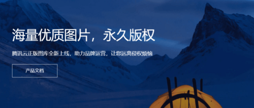 小狼直通车安卓版图标