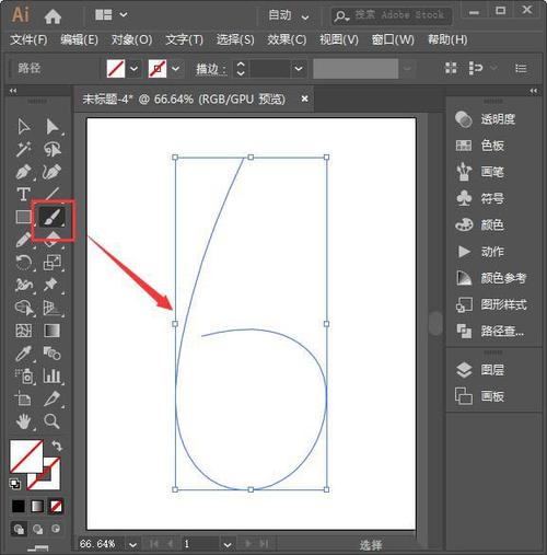 ai是怎么做出来的图标