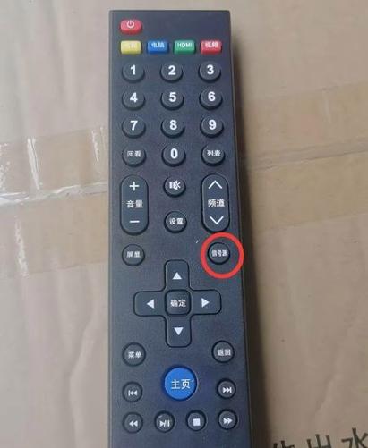 乐视电视卡顿最简单三个步骤图标