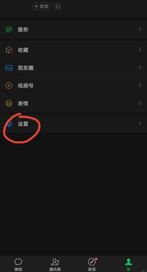 表情包被删了怎么恢复图标