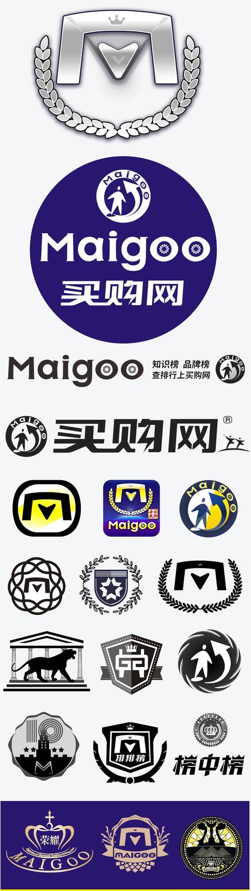 买购网maigoo官网图标