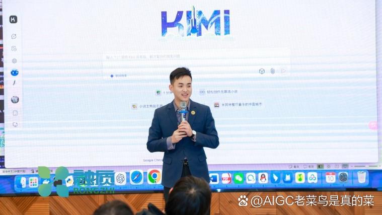 ai课程培训班多少钱图标