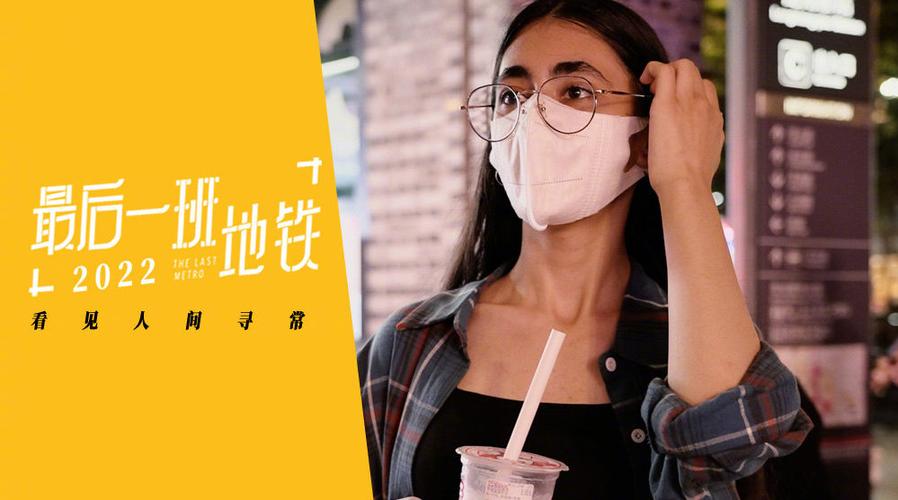 二更视频图标