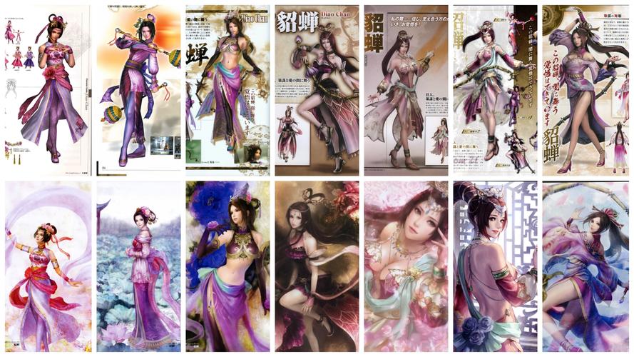 三国无双和真三国无双区别图标