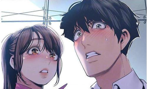 美丽新世界漫画网站截图
