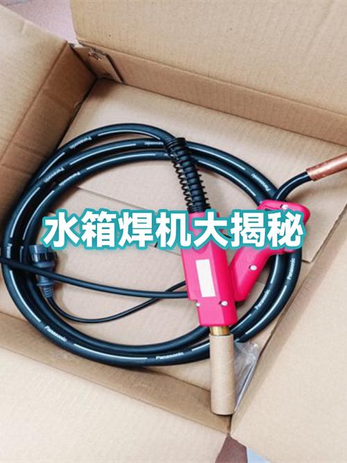 移动空调水位传感器问题怎么解决图标