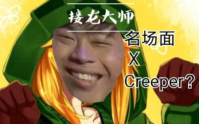 如何在接龙里添加内容图标