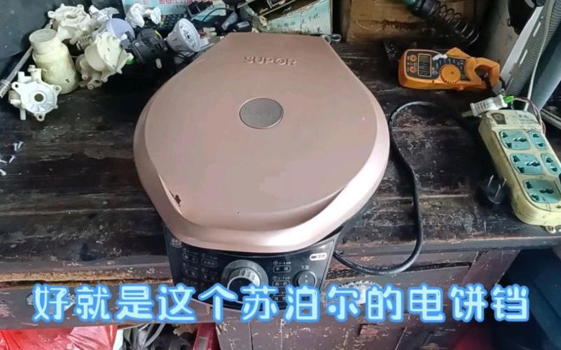 电饼铛下盘不加热原因