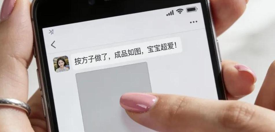 拼多多评论能删除吗图标