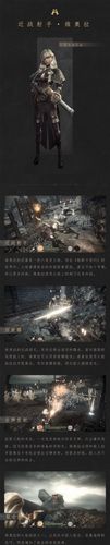 帕斯卡契约怎么玩图标