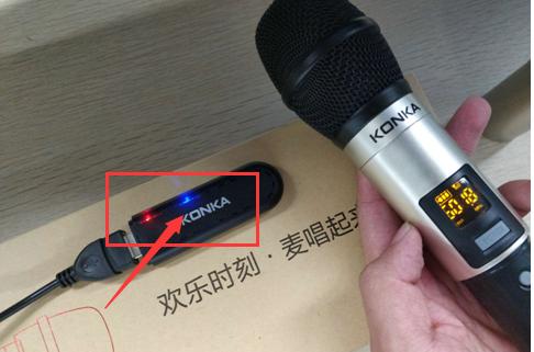 麦克风指示灯不亮截图