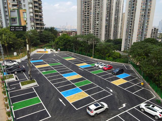 停车场图标