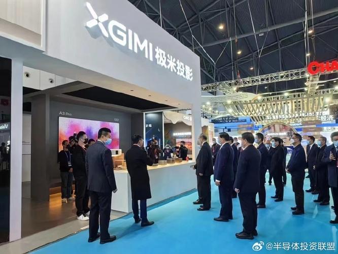 688696极米科技股吧图标